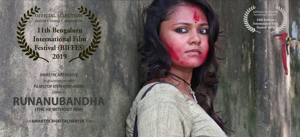 Runanubandha - The He Without Him : The Mystic Journey of a Daughter in ...