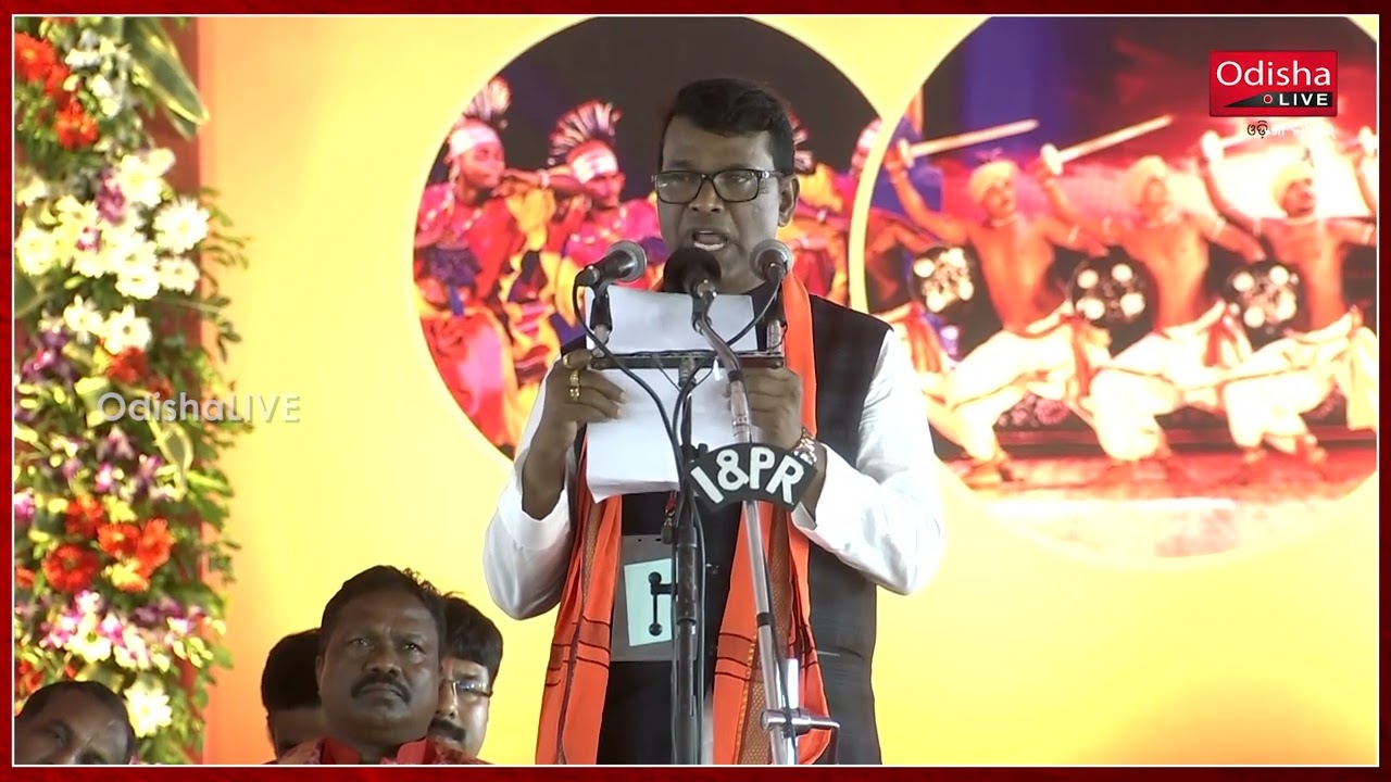 ଓଡ଼ିଶାର ନୂଆ ସରକାରରେ ମନ୍ତ୍ରୀ ହେଲେ ଗଣେଶ ରାମ ସିଂ ଖୁଣ୍ଟିଆ - OdishaLIVE