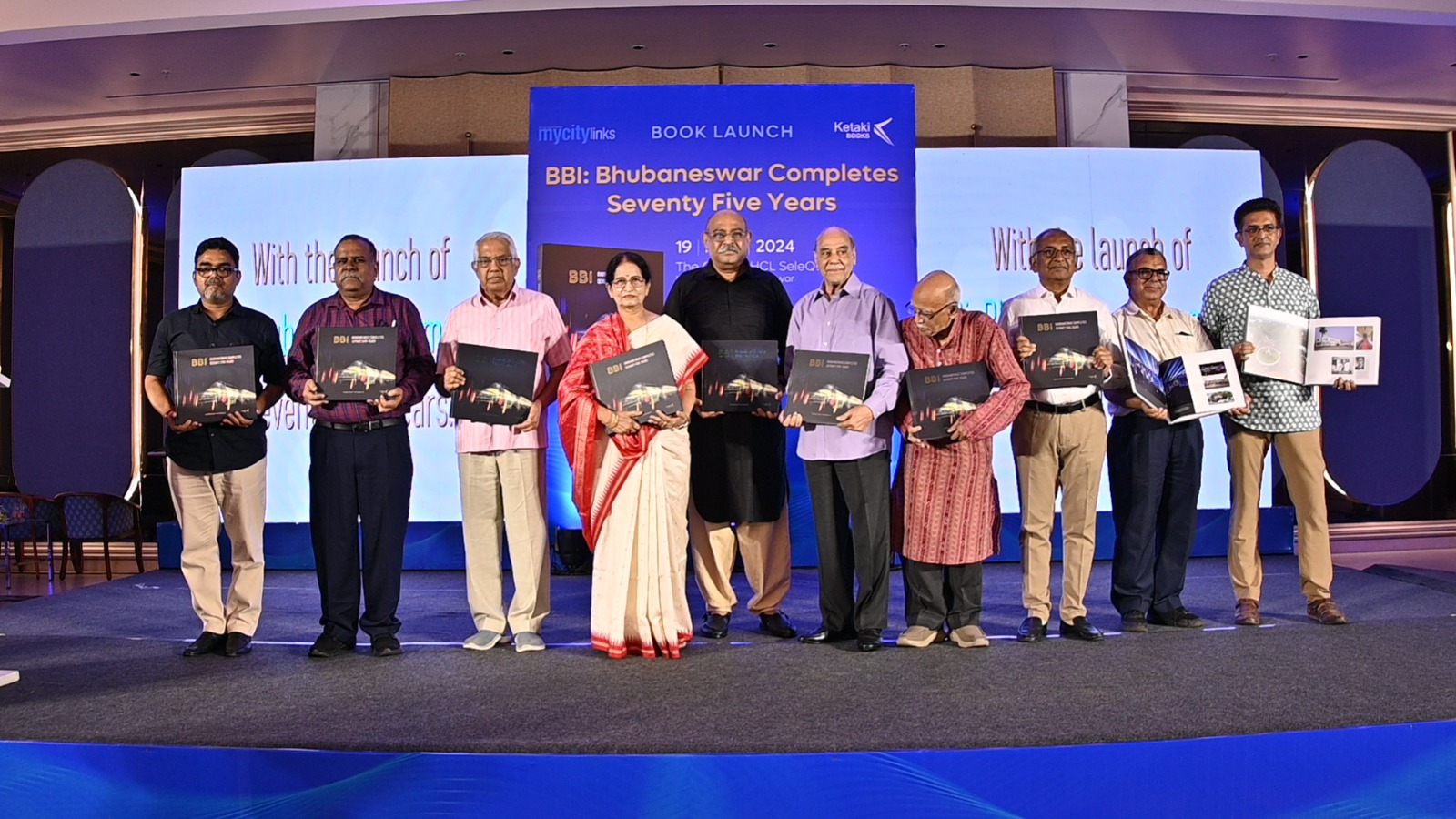 ଭୁବନେଶ୍ଵରର ଇତିହାସ ବଖାଣିବ ‘ବିବିଆଇ: ଭୁବନେଶ୍ଵର କମ୍ପ୍ଲିଟସ୍ ସେଭେଣ୍ଟି ଫାଇଭ୍ ...