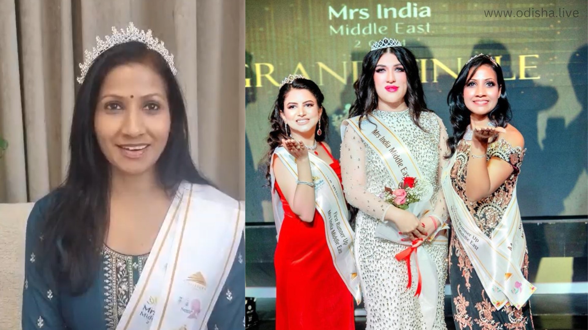 ଓଡ଼ିଶାର ଆରାଧନା ଦାସଙ୍କୁ ମିସେସ୍ ଇଣ୍ଡିଆ ମିଡିଲ୍ଇଷ୍ଟ ଦ୍ୱିତୀୟ ରନରଅପ୍ ମୁକୁଟ - OdishaLIVE